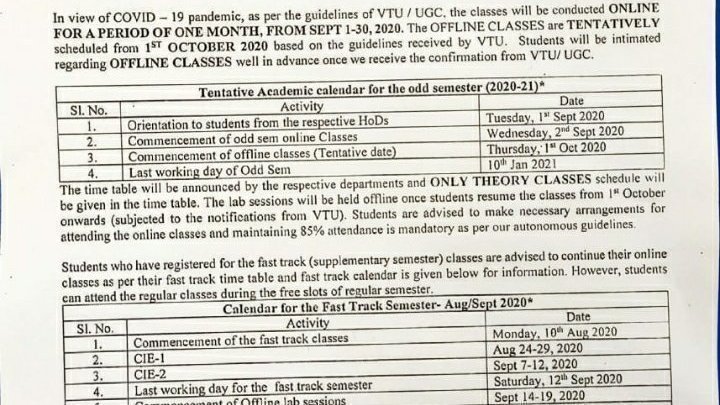Petition · Change the mode of exam to online for all supplementary ...