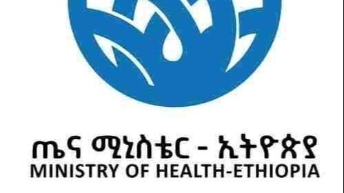 Petition · Oppose the Unexpected Imposition of GAT Exam on ERMP Matched ...