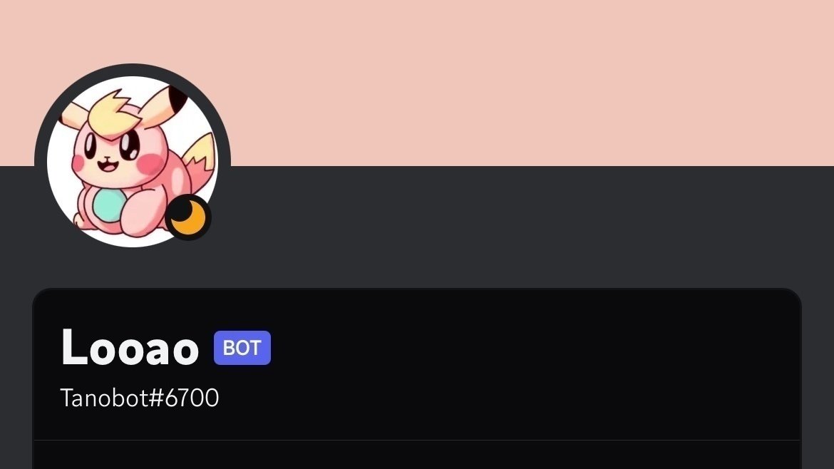 Petition · Ban Looao from Project Bronze Forever (PBF) Discord Server ...