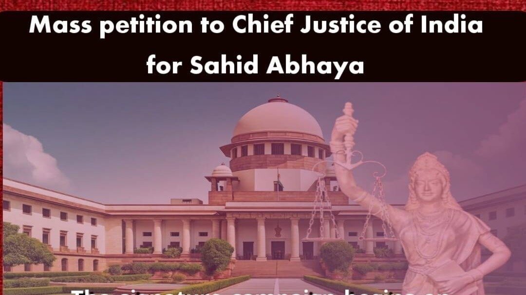 Petition · Demand for justice in the rape and murder of a doctor at R ...