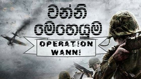 Petition · Allow the continuation of the development of "Operation ...