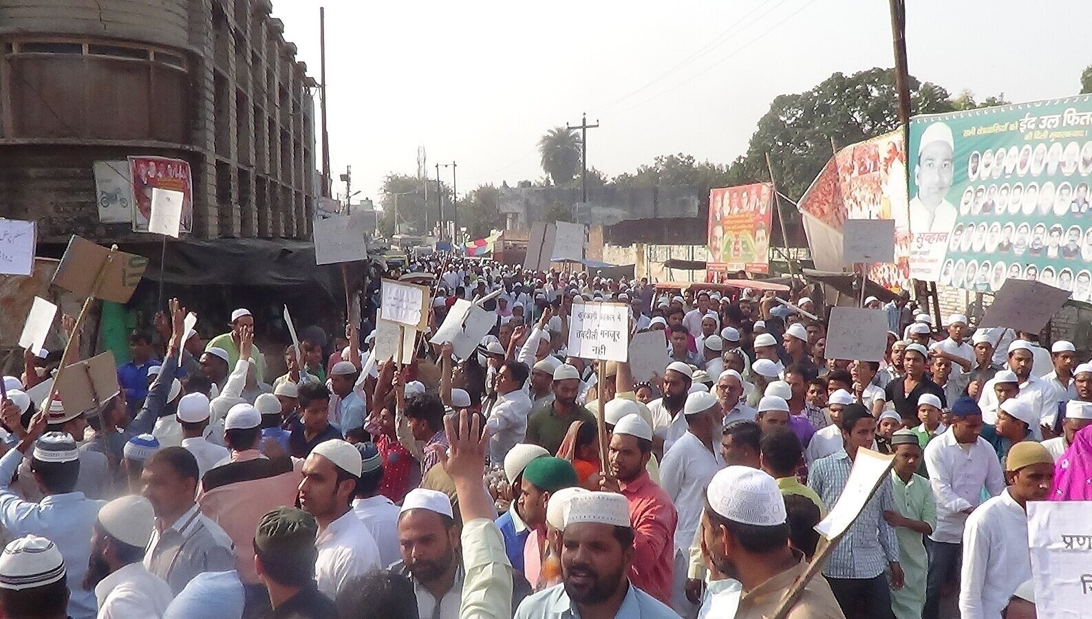 Petition · Why is Uniform Civil Code (UCC) BAD for in India. - India ...