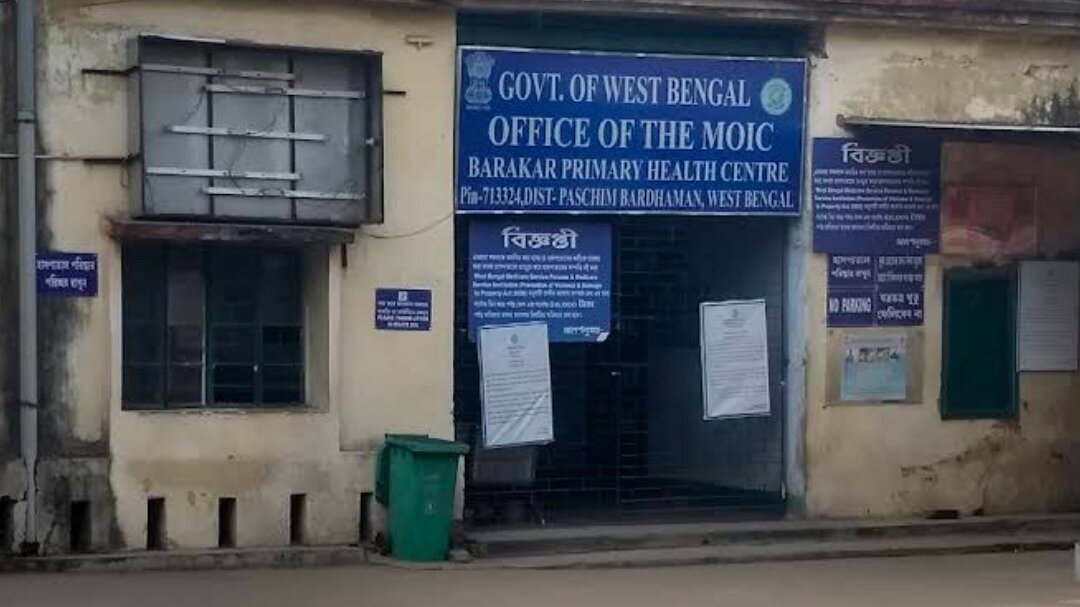 Petition · Our Care Our Right : Renew Local Health Center - Kulti ...