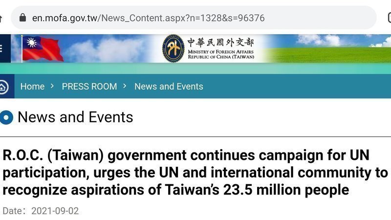 Petition update · Taiwanese Government Asks International Community for ...