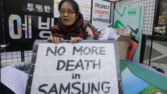 Petition · SAVE SAMSUNG WORKERS FROM EXPLOITATION AND ABUSE - United ...