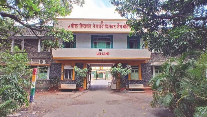 Petition · Save HND – Save Our Jain Heritage, Students’ Home & 200 ...