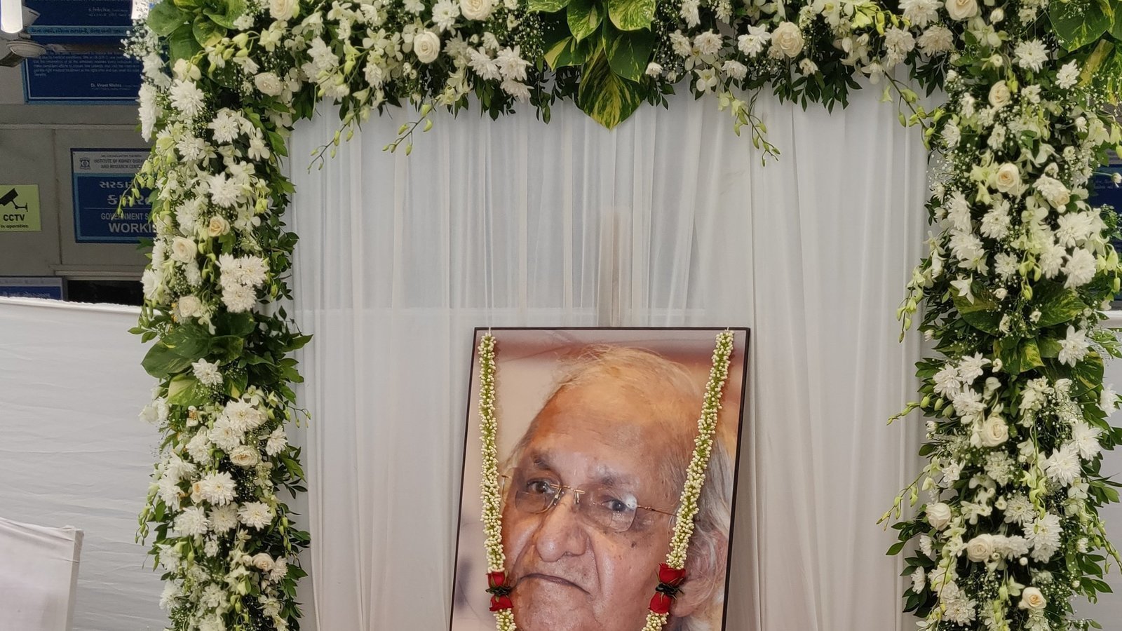 Petition · Padmashri Dr H.L.Trivedi Kidney Specialist Deserves ...