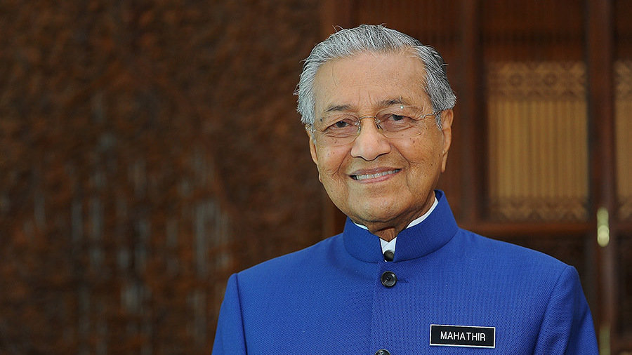 Petition · YAB Tun Dr Mahathir as Education Minister Malaysia AGAIN ...